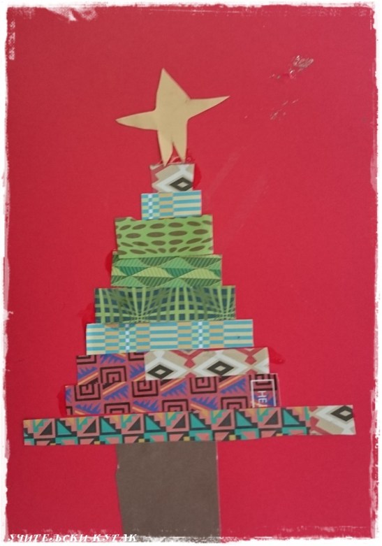 Наше новогодишње честитке | Учитељски кутак