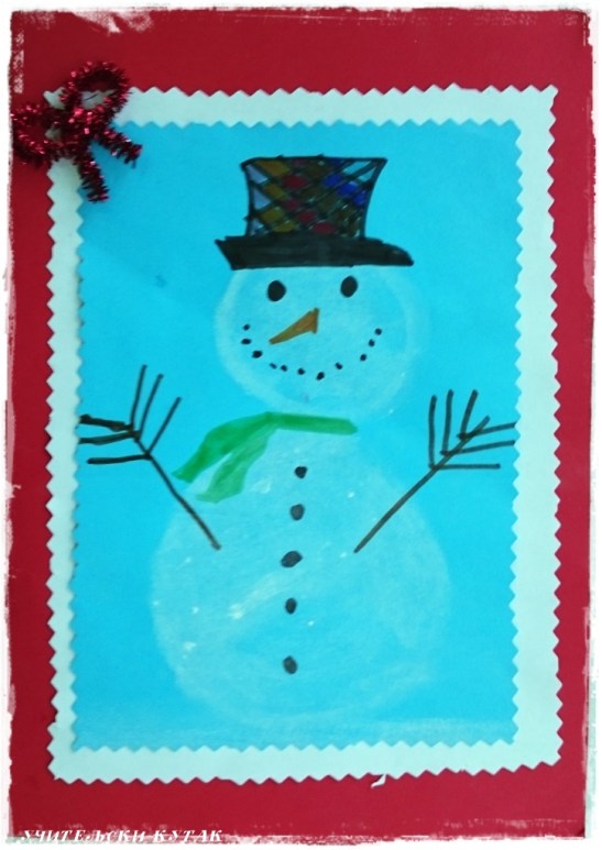 Наше новогодишње честитке | Учитељски кутак