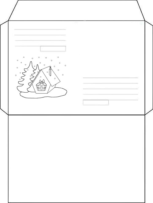 koverta_003 | Учитељски кутак