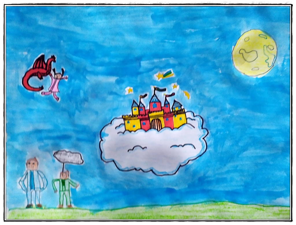 Чардак ни на небу ни на земљи | Учитељски кутак