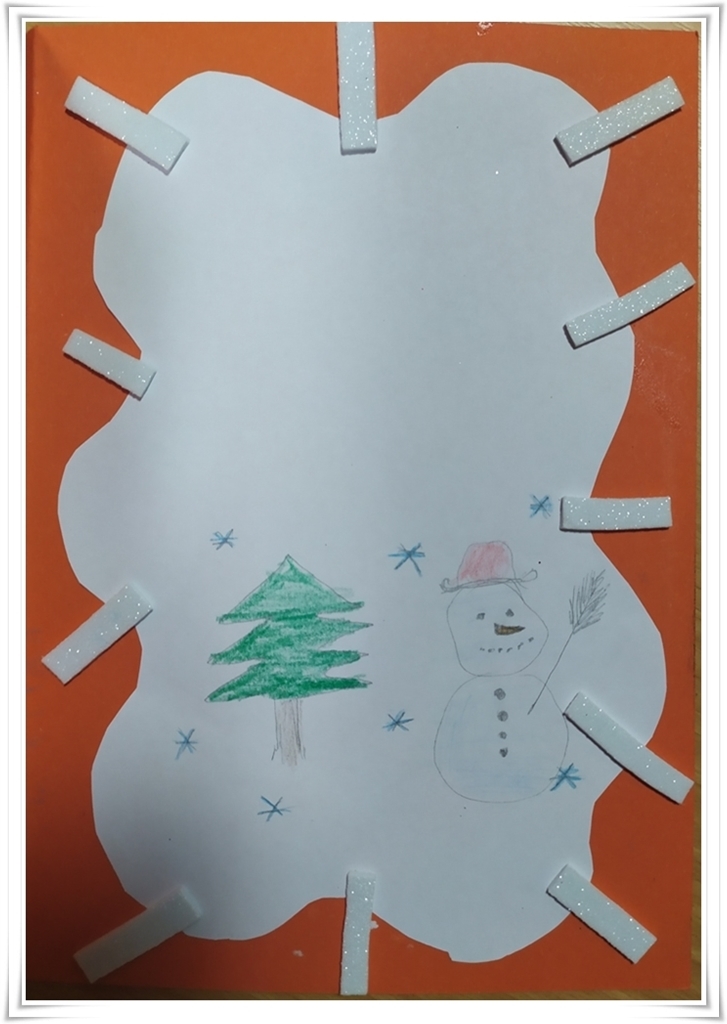 Новогодишње честитке | Учитељски кутак