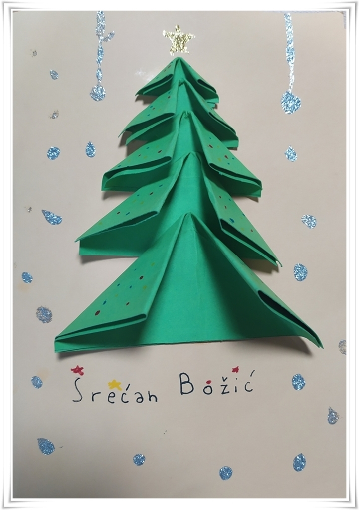 Новогодишње честитке | Учитељски кутак