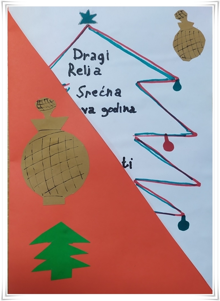 Новогодишње честитке | Учитељски кутак