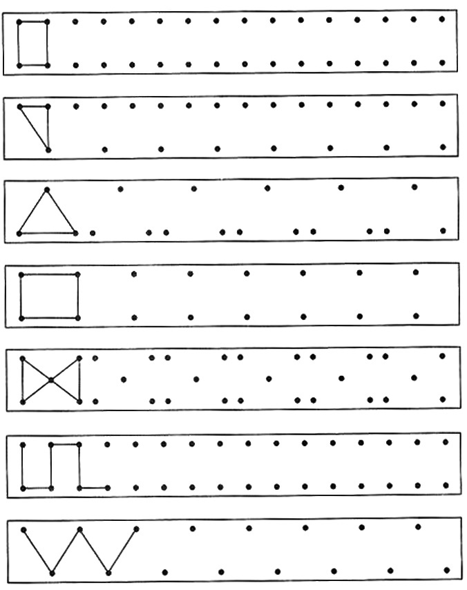 Фина моторика и графомоторика | Учитељски кутак
